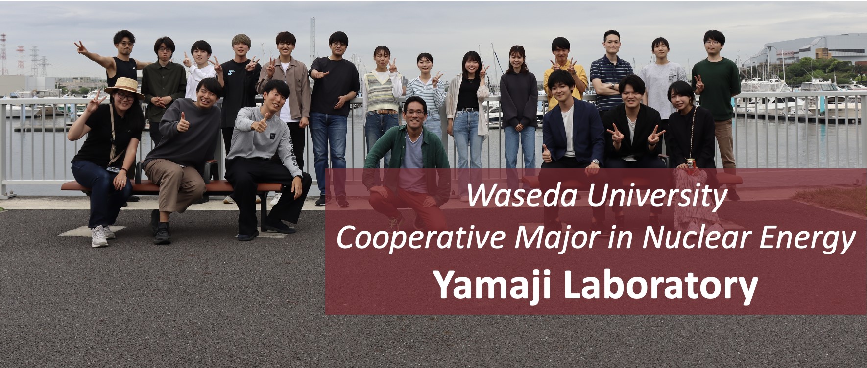 YAMAJI LAB
